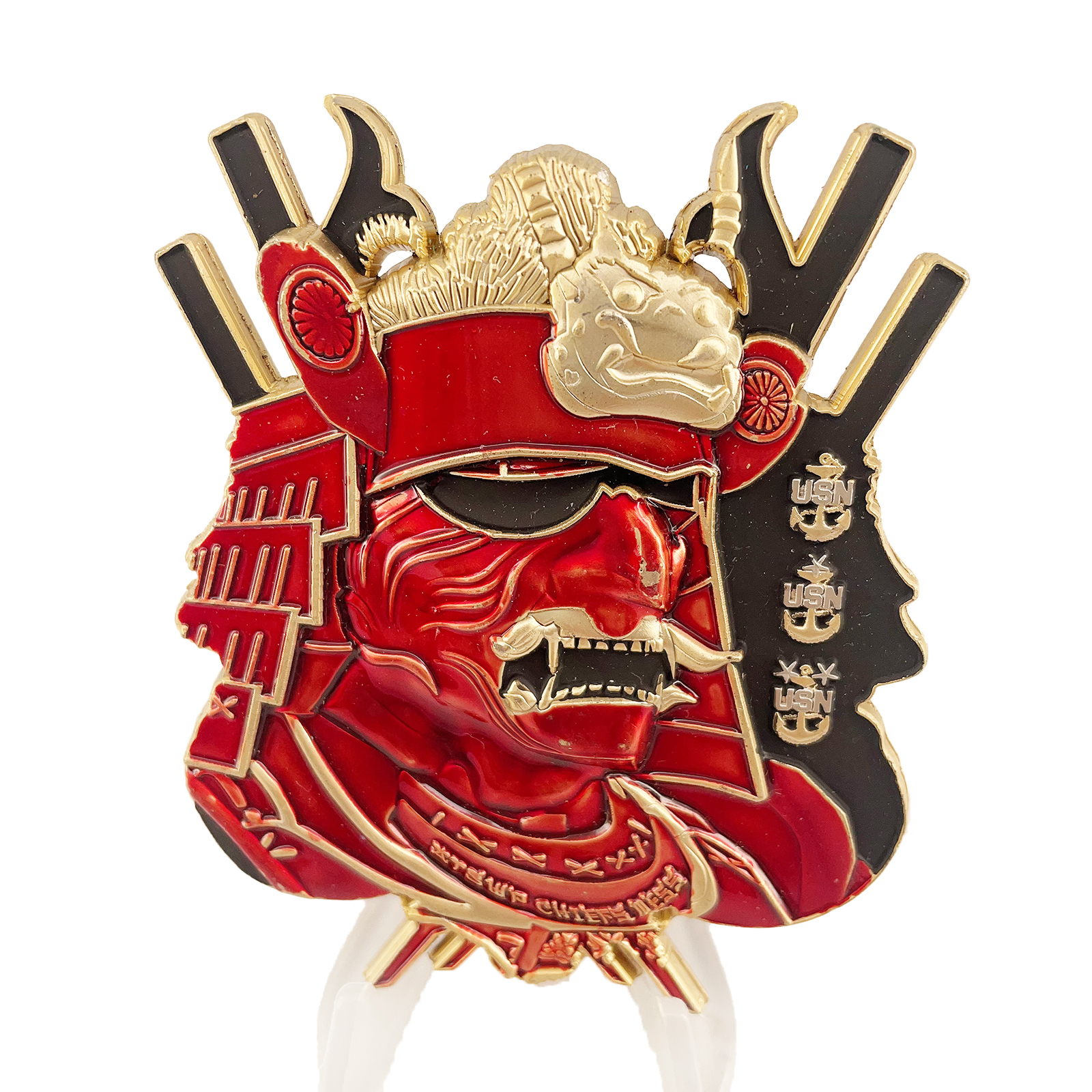 USN Samurai Dragon Challenge Coin - Green Tree Gifts